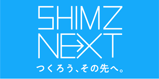 Shimizu Corporation x ReGACY Innovation Group Accelerator Program "SHIMZ NEXT" Determined 16 ...